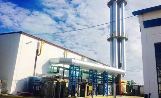 Madagascar's President Inaugurates 40MW Symbion Power Plant - allAfrica.com